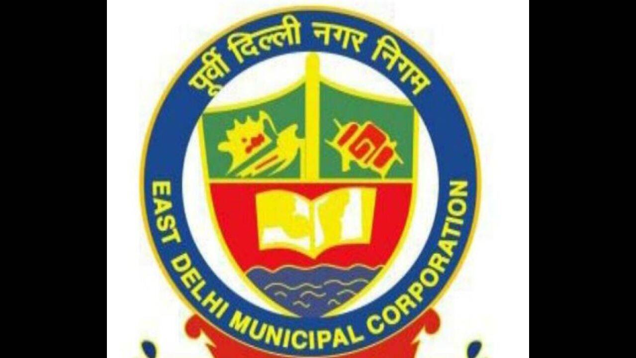 Edmc Logo