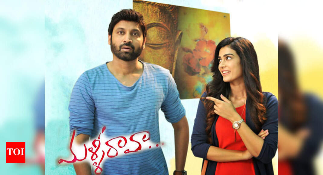 Malli Raava movie review highlights: A promising first half | Telugu ...