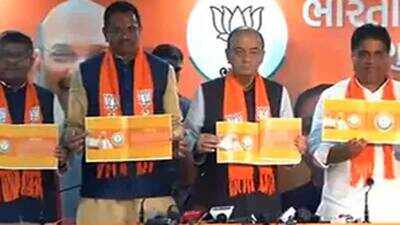 BJP manifesto for Gujarat elections: Finally, BJP releases manifesto, promises double-digit ...