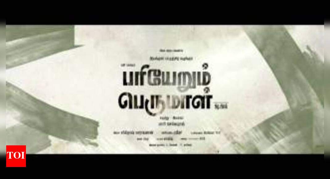 Pariyerum Perumal Movie Review {4/5}: A hard-hitting anti-caste drama