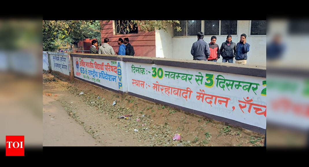 ABVP: ABVP posters create hype in Ranchi University ahead of elections ...