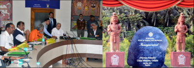 Museum At Barkul Near Chilika: Folk & Tribal Art Museum opened at ...