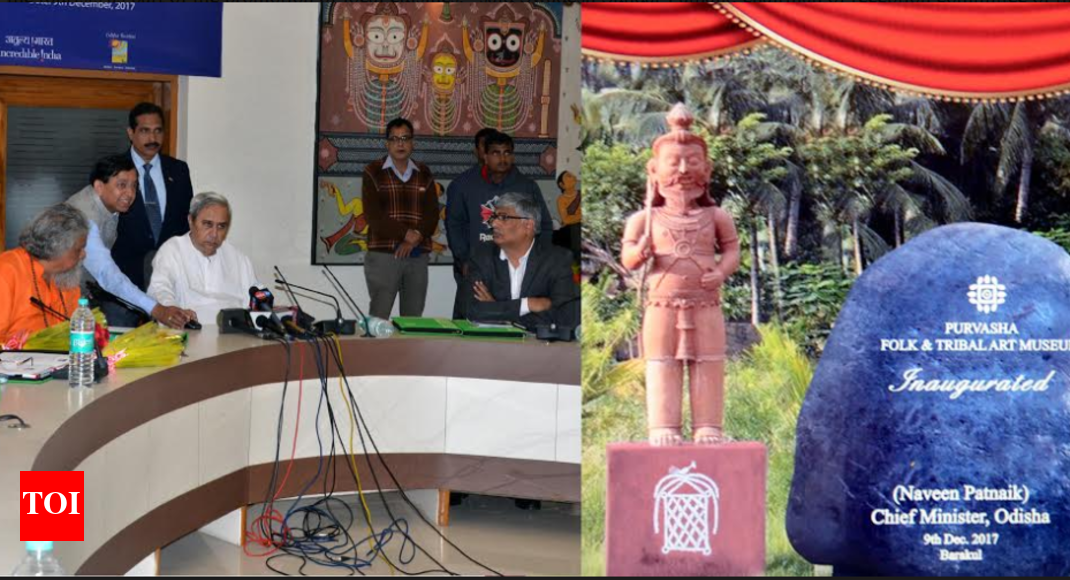 Museum at Barkul near Chilika: Folk & Tribal Art Museum opened at ...