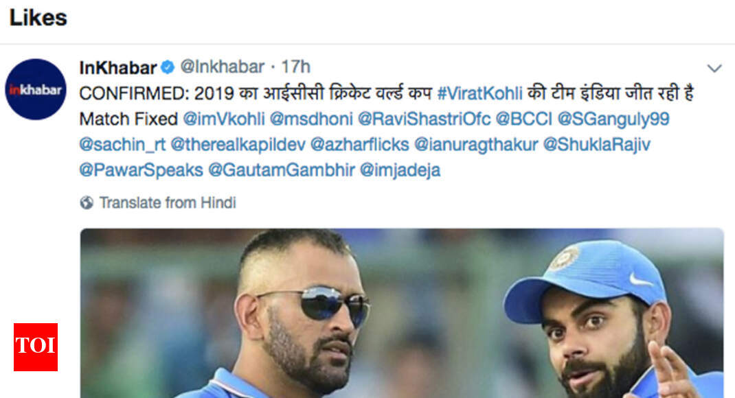 Dhoni Twitter: MS Dhoni ‘liked’ a tweet after three years, and you’ll ...