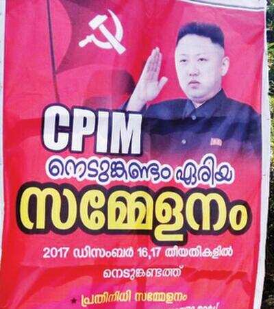 CPM ‘flexes’ its muscles with Kim Jong-Un posters | Kochi News - Times ...