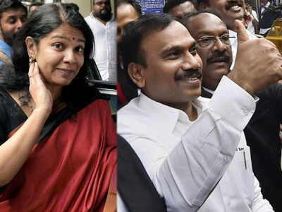 2G Scam verdict: Evidence not appreciated in proper perspective, will ...