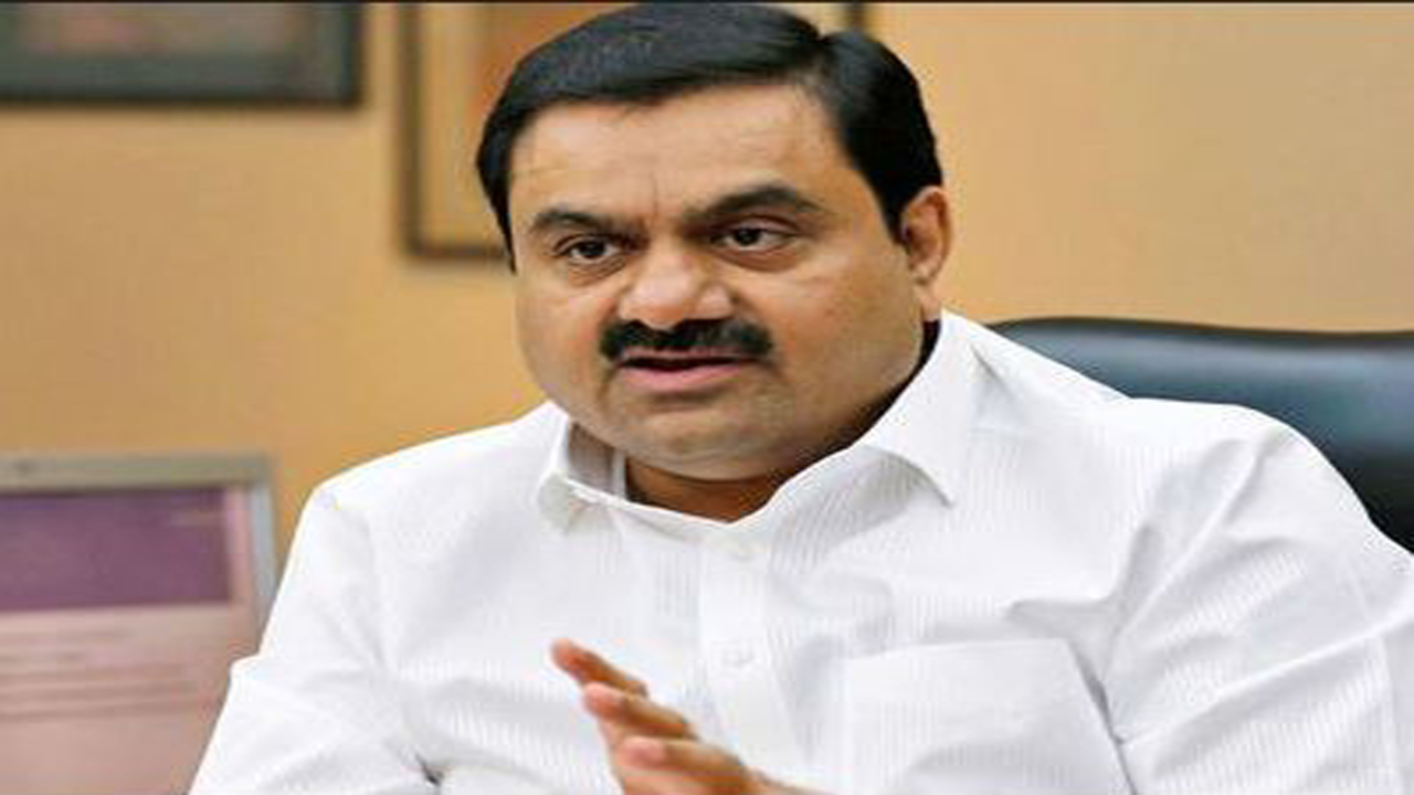Reliance Energy Owner
