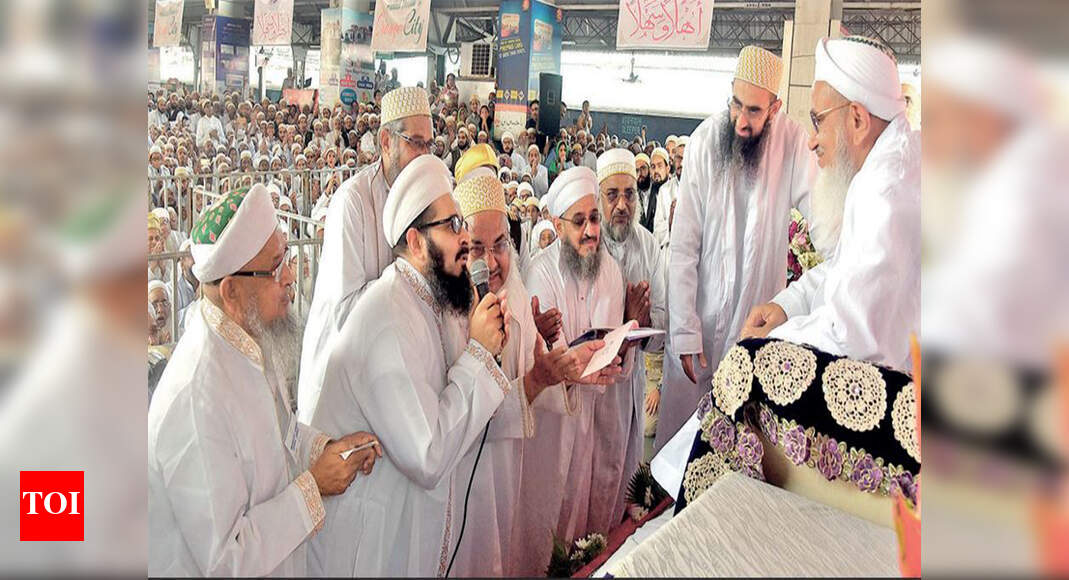 Dawoodi Bohra: Dawoodi Bohra houses to be surveyed for toilets | Surat ...