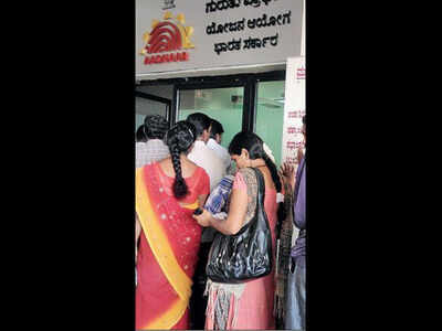 CISF takes over security of Aadhaar data centre in Bengaluru ...