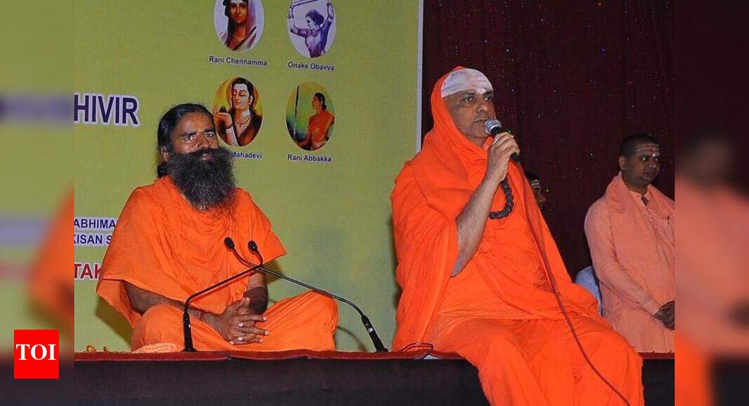 Baba Ramdev holds special yoga camp for children | Mysuru News - Times ...
