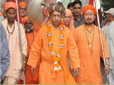 Yogi opens upgraded facilities at Baghpat sugar mill | Meerut News ...