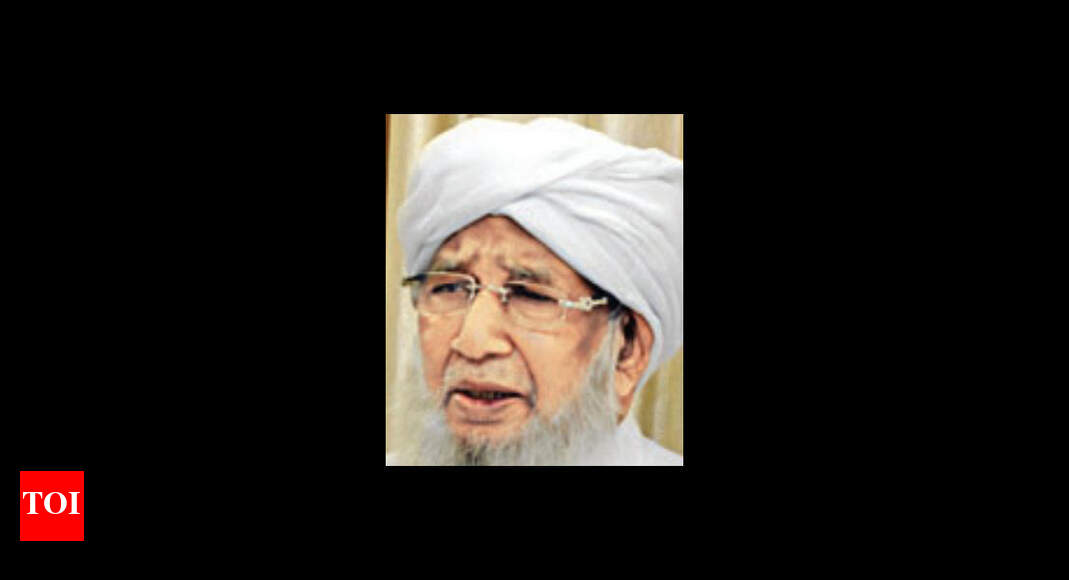 IUML leaders to stay away from Markaz conference | Kozhikode News ...