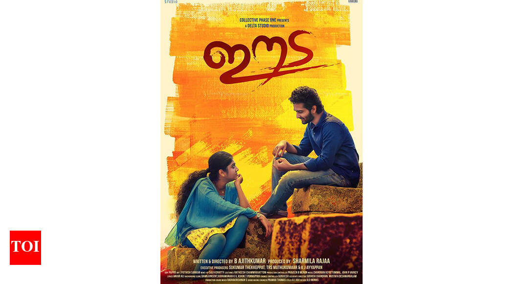 Eeda | Malayalam Movie News - Times of India