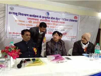 Basti DM launches campaign against tobacco consumption | Lucknow News ...