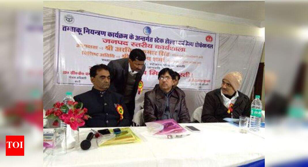 Basti: Basti DM launches campaign against tobacco consumption | Lucknow ...