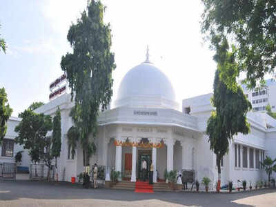 Skimpy clothes? No entry at MJ Library, says notice | Ahmedabad News ...