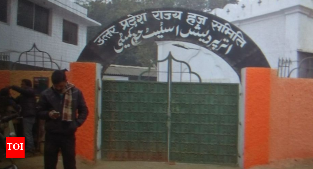 Yogi Adityanath: Lucknow's Haj House painted saffron by Uttar Pradesh's ...