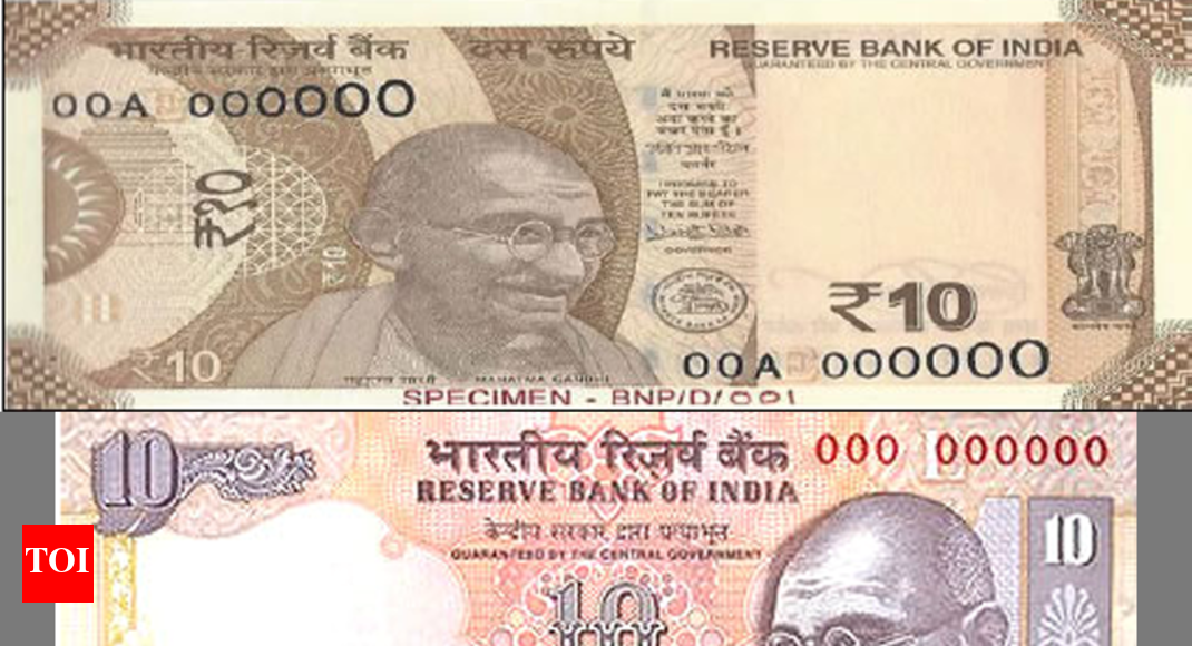 10 Rupees New Note: RBI to issue new Rs 10 notes soon: How it will be ...