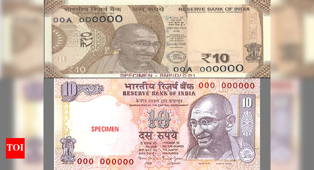 10 Rupees New Note: RBI to issue new Rs 10 notes soon: How it will be ...