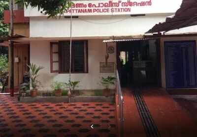 Valappattanam police station in Kannur one of the best in India | Kochi ...