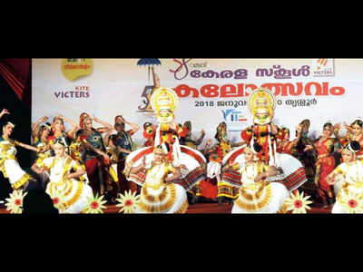 Kalolsavam begins on a controversial note | Kochi News - Times of India