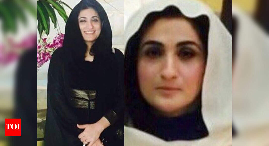 bushra maneka - Times of India