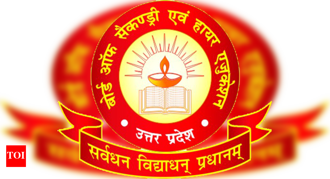 UP Board Class 12 Exam date sheet 2018 released; download it here ...