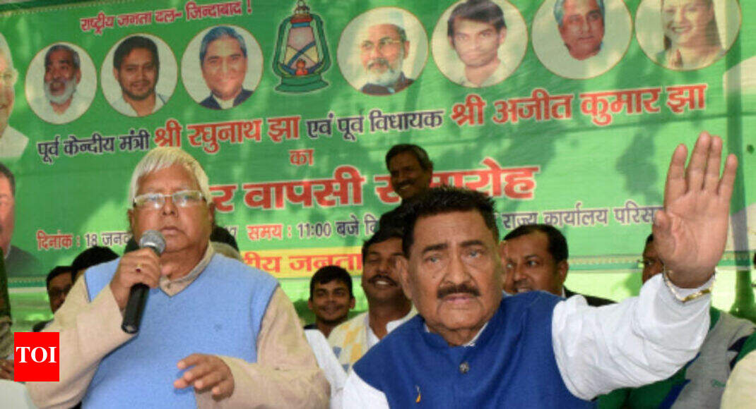 Raghunath Jha: Former Union minister Raghunath Jha passes away | India ...