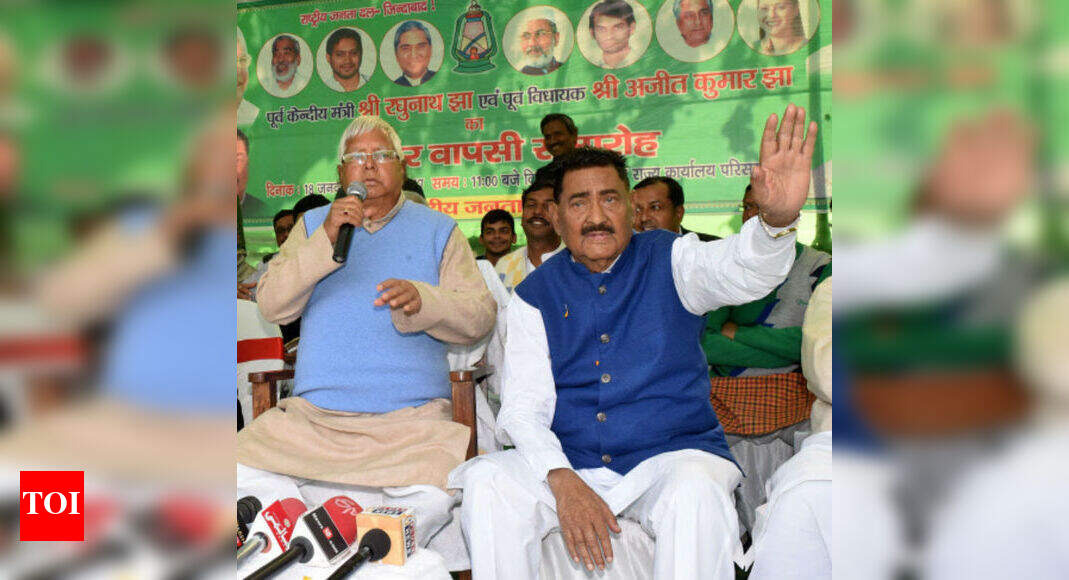 Raghunath Jha: Former Union minister Raghunath Jha passes away | India ...