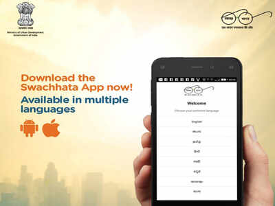 Swachhata app to log civic issues in cantonment | Pune News - Times of ...