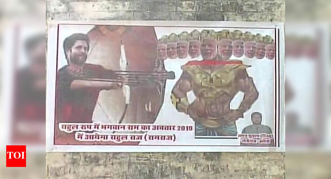 Rahul Gandhi: Posters in Amethi show Rahul as 'Ram', PM Modi as 'Ravana ...