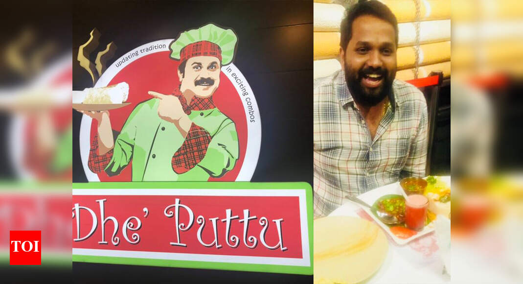 Dileep introduces Ramaleela special puttu at Dhe Puttu, director Arun ...