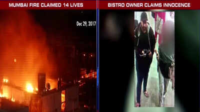 Yug Tuli: Kamala Mills fire: Mojo's Bistro owner Yug Tuli surrenders ...