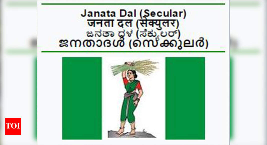 janata dal secular - The Times of India