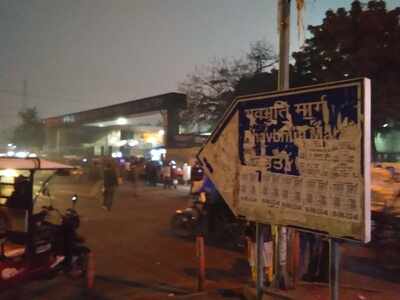 Defacing public property - Times of India