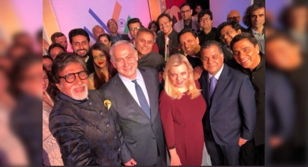 Benjamin Netanyahu: PM Benjamin Netanyahu on Big B: I found that he has ...