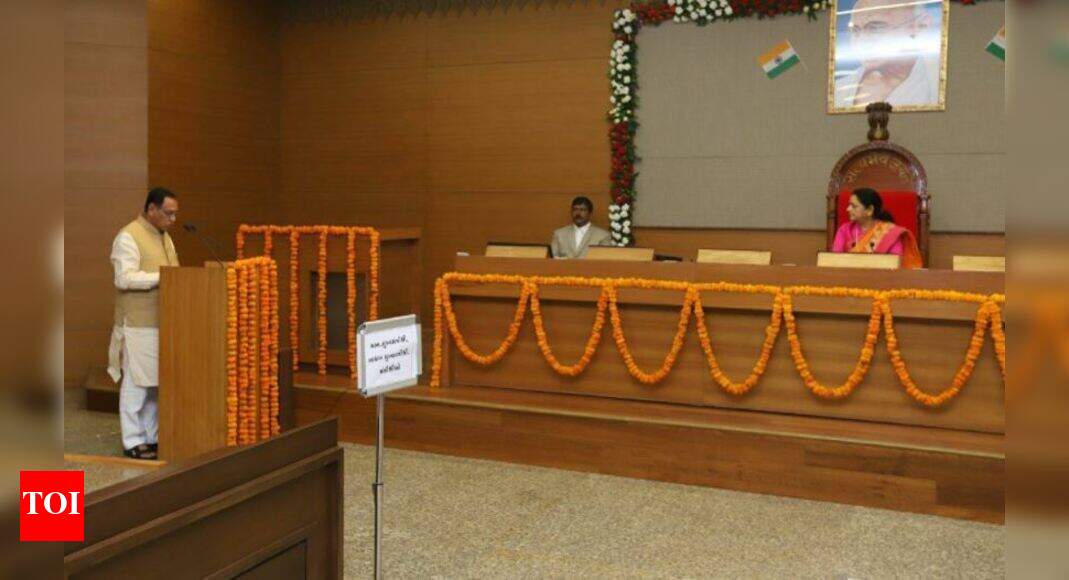 Protem Speaker Of The 14th Gujarat Assembly: Newly-elected Gujarat MLAs ...