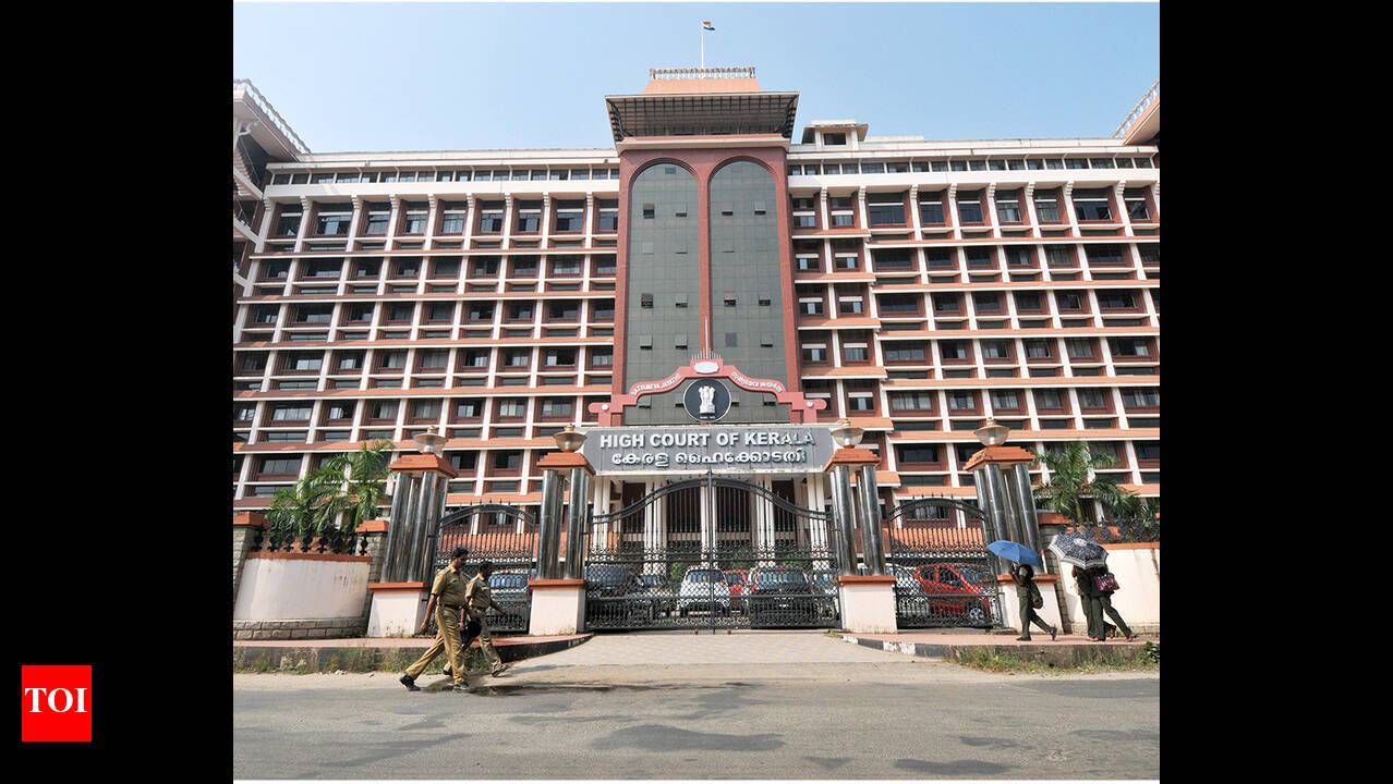 Travancore Devaswom Board Logo