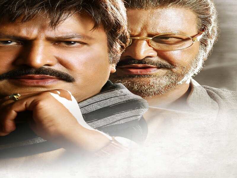 'Gayatri' trailer: Dr Mohan Babu is back to his menacing best | Telugu ...