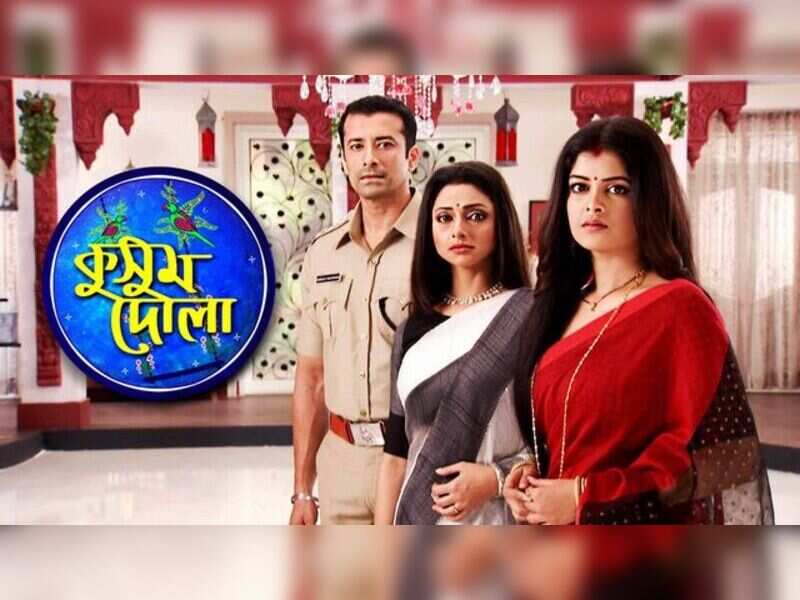 The ruling shows on Bengali television - Times of India
