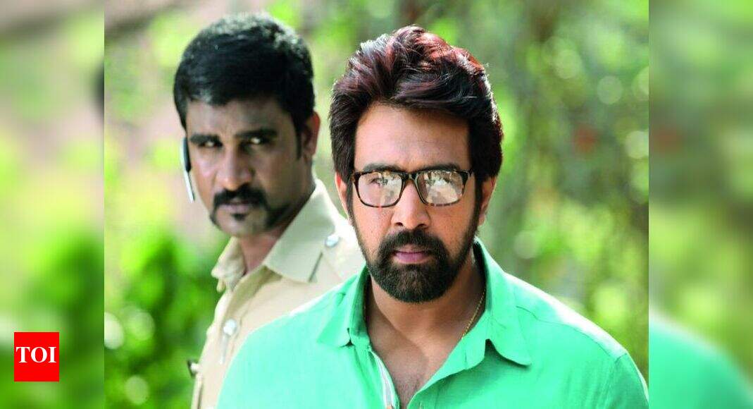 Samhaara trailer to be launched today | Kannada Movie News - Times of India