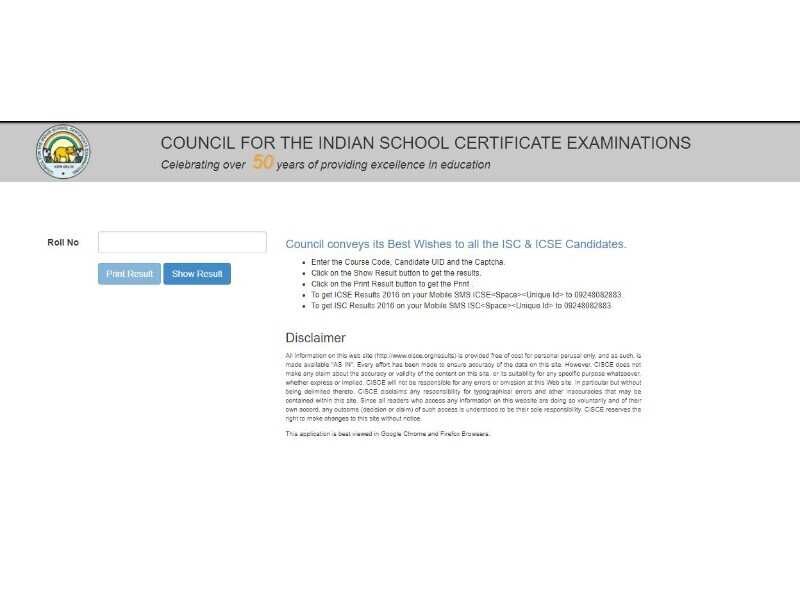 Full list of 27 fake websites of universities busted | Gadgets Now