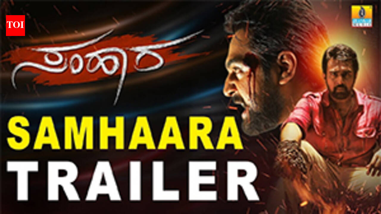 Samhaara Movie Review {3/5}: Critic Review of Samhaara by Times of India