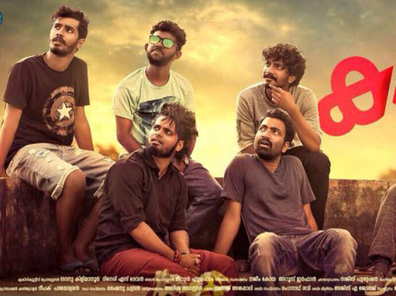 sainyam: Mammootty's Sainyam movie's song Bagy jeansum gets a new ...