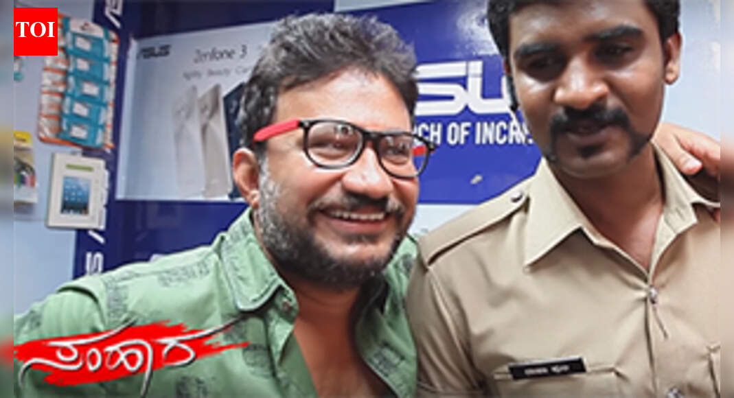 The Making - Samhaara