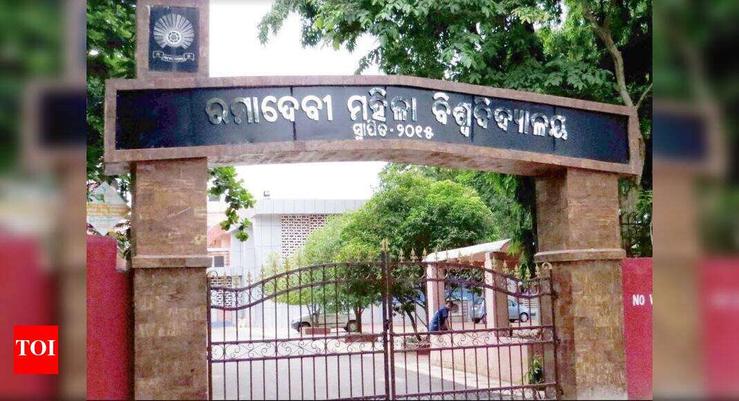 Ramadevi Women's University at Bhubaneswar may get 2nd campus soon ...