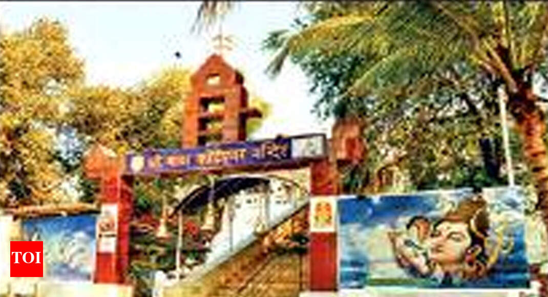 Koteshwara: Devotees to throng Koteshwara temple today | Hyderabad News ...