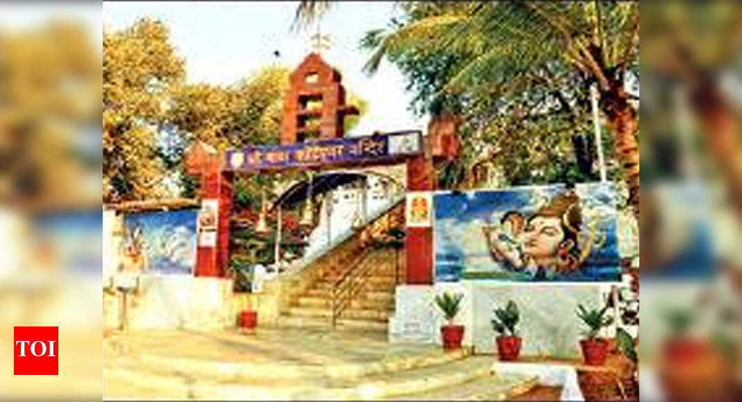 Koteshwara: Devotees to throng Koteshwara temple today | Hyderabad News ...