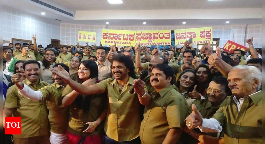 karnataka pragnyavantha janatha party - Times of India