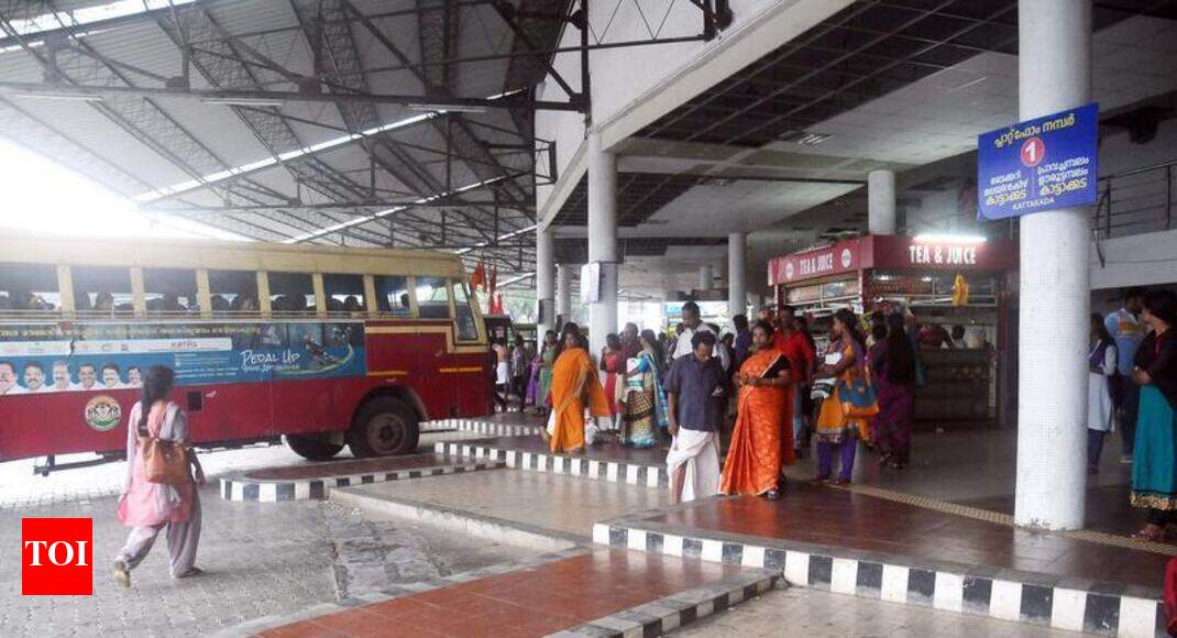 KSRTC terminal: KTDFC to rent out space for ads at bus terminal ...